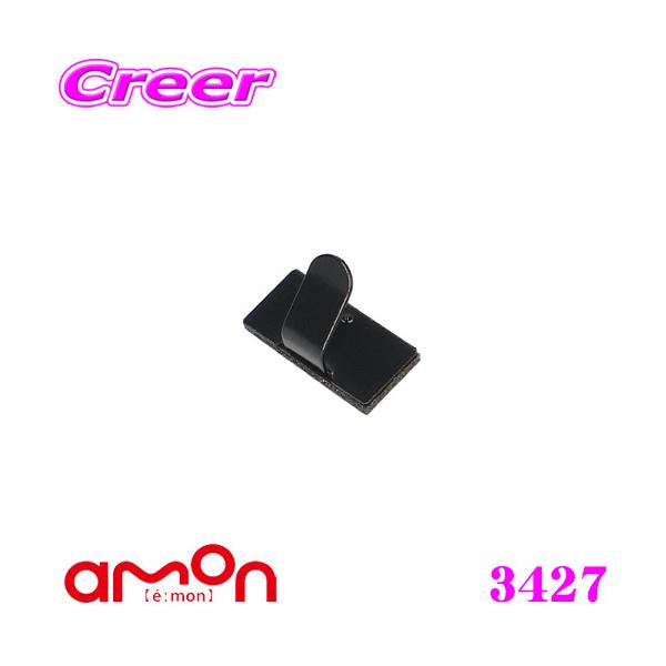 ゆうパケット メール便 対応商品※画像はイメージです。