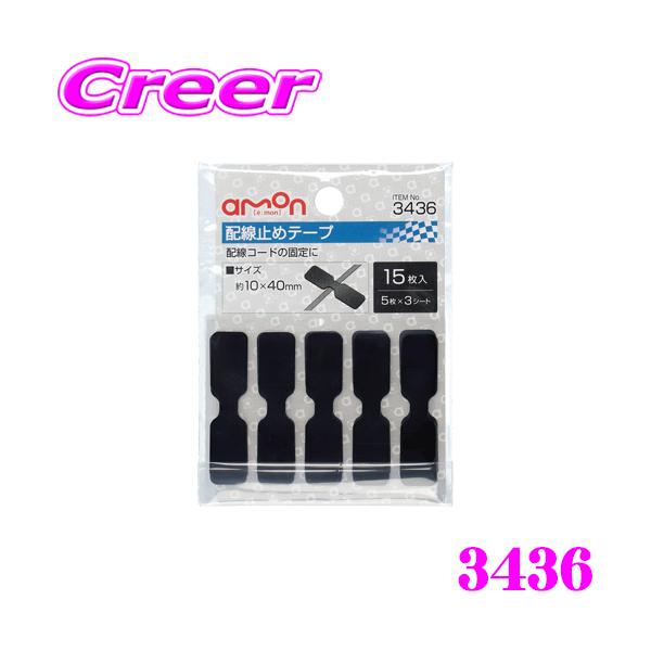 ゆうパケット メール便 対応商品※画像はイメージです。