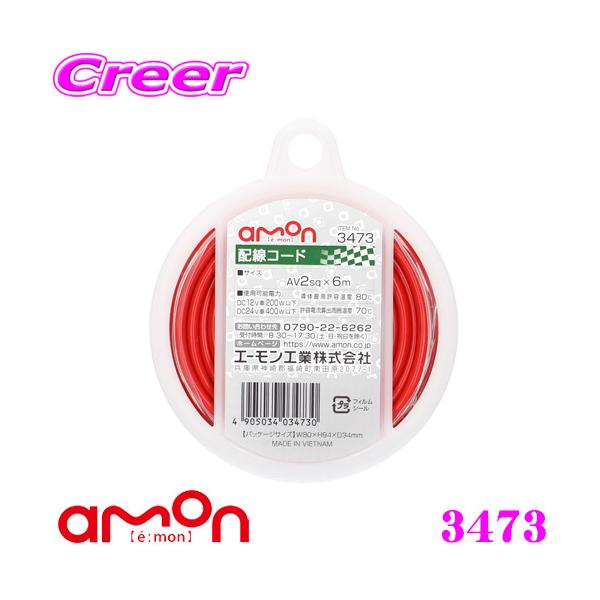 ※画像はイメージです。