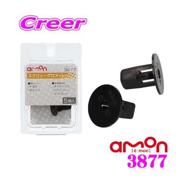 ゆうパケット メール便 対応商品※画像はイメージです。