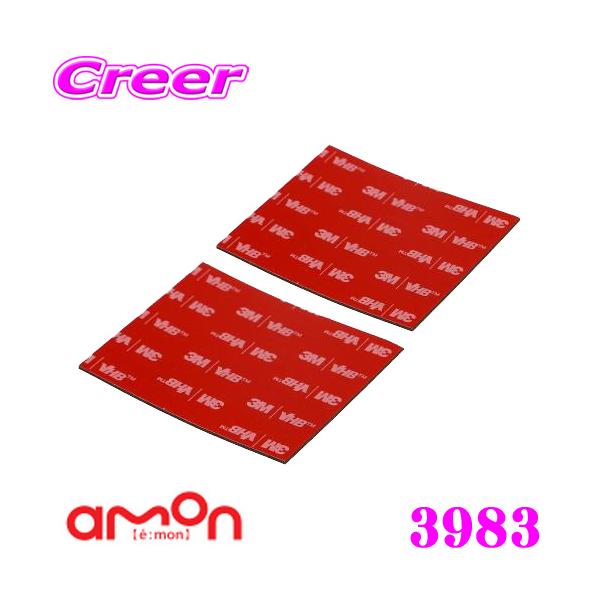 ゆうパケット メール便 対応商品※画像はイメージです。