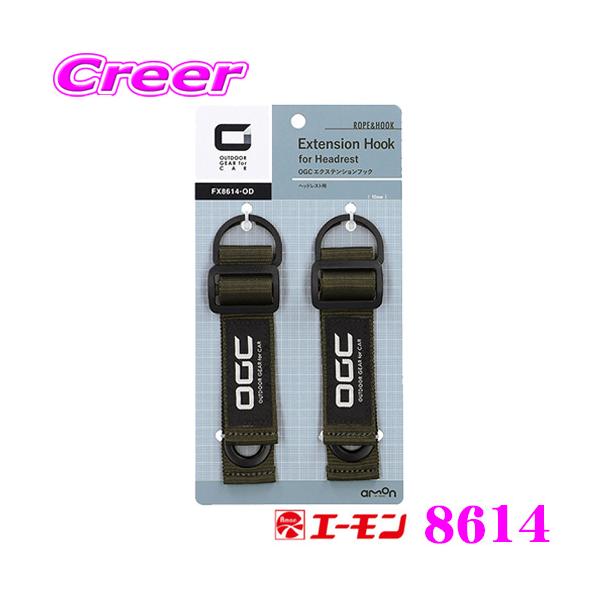 ゆうパケット メール便 対応商品※画像はイメージです。