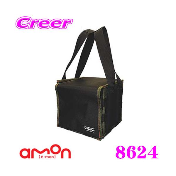 ※画像はイメージです