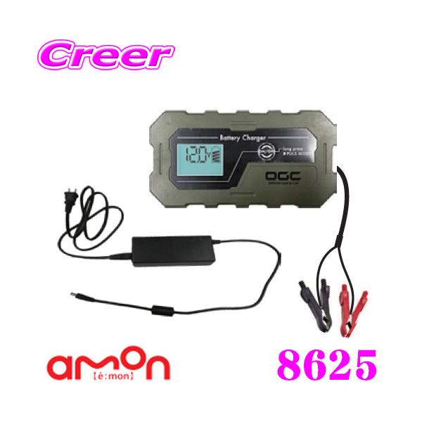 WP50-12NEの通販価格と最安値