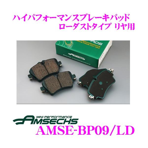 【純正品番34216778327対応】