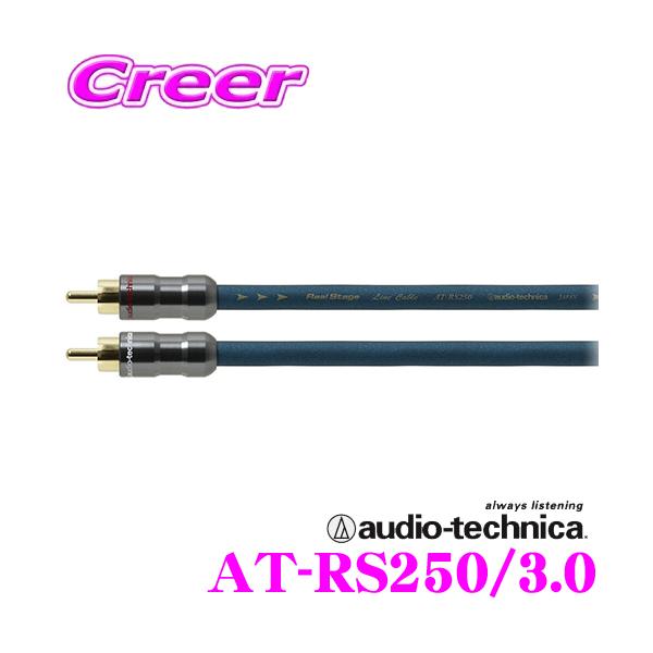 ■特徴・PC-TripleC+PCUHD+OFCトリプルハイブリッド導体で厚みのある中低域から鮮明な高域まで再現。・マグネシウムウィスカーで不要振動を抑制、中低域をパワーアップ。・2重シールドで外来ノイズの侵入を抑制し高安定伝送を実現。・最...