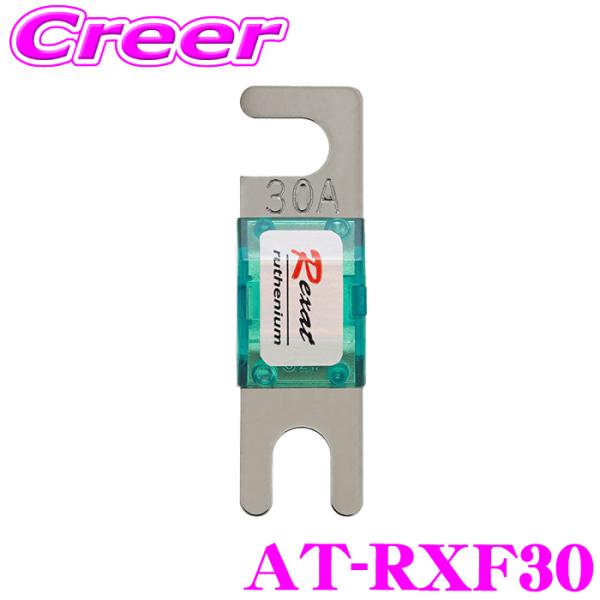 ゆうパケット メール便 対応商品■特徴・高品質な素材とメッキ処理により、電源ラインの抵抗やノイズを低減し、より純粋な電力をオーディオ機器に供給します。・アンプやスピーカー、ヘッドユニットなどの機器に、ロスのない安定した電力が供給されることで...