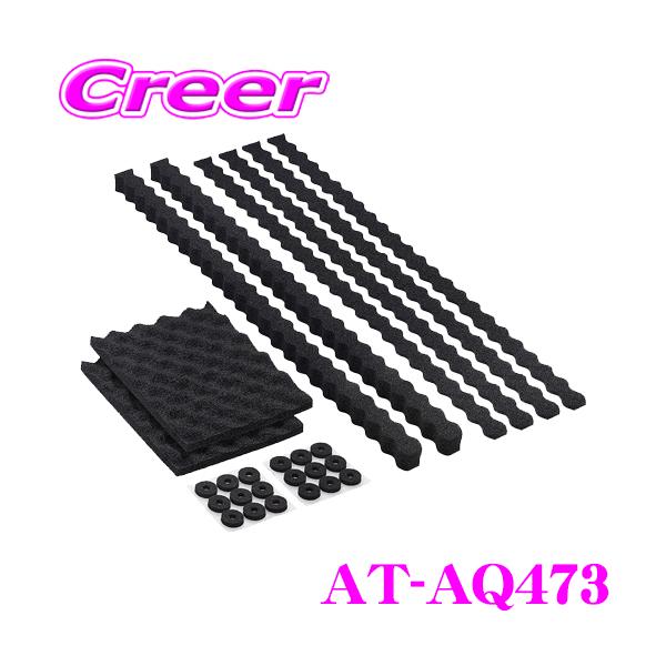 ※画像はイメージです。