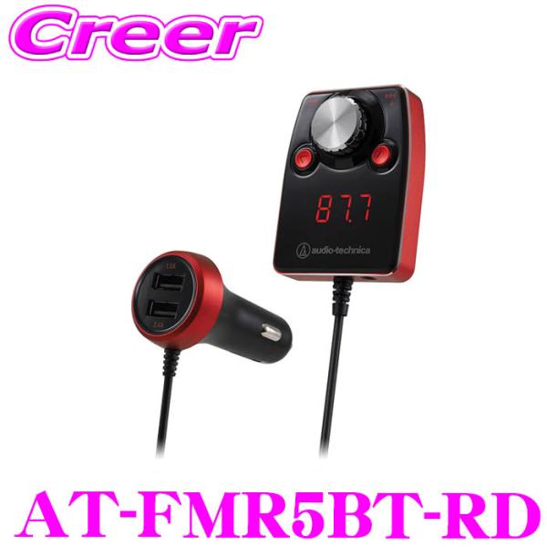 ■特徴・カーナビ／カーオーディオにBluetooth機能を追加。・ヘッドユニットの外部入力にケーブル接続してスマートフォンやタブレットをワイヤレス操作*。・最大合計出力3.4A(2.4A/1.0A)のUSBポートでスマートフォンやタブレット...