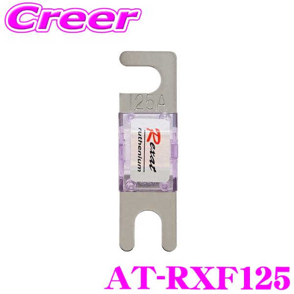 ゆうパケット メール便 対応商品■特徴・高品質な素材とメッキ処理により、電源ラインの抵抗やノイズを低減し、より純粋な電力をオーディオ機器に供給します。・アンプやスピーカー、ヘッドユニットなどの機器に、ロスのない安定した電力が供給されることで...