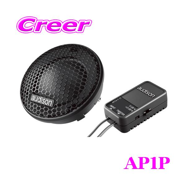 こちらの商品は日本正規品となります。※画像はイメージです。