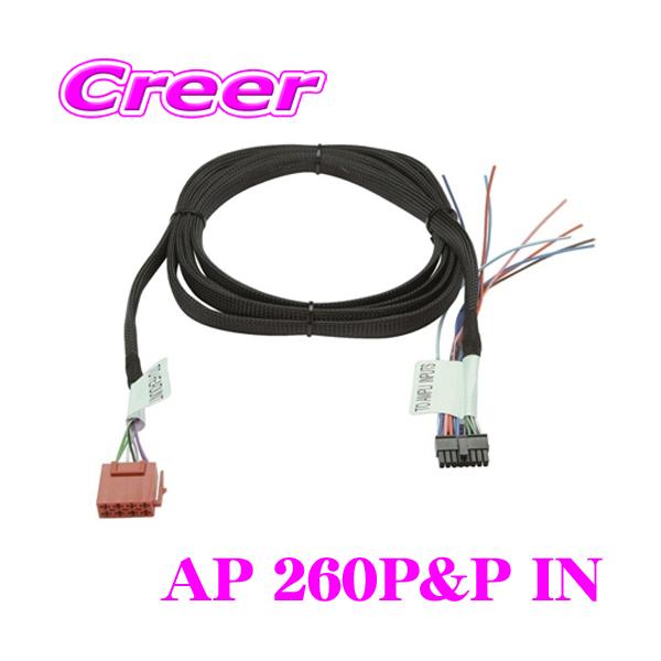 こちらの商品は日本正規品となります。※画像はイメージです。