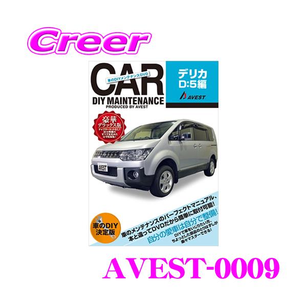 ゆうパケット メール便 対応商品【交換 パーツ カスタム メンテナンス 配線 外し方 取付 を全て自分で!】タグ1：【SBT01164】/タグ2：/タグ3：/タグ4：/タグ5：※画像はイメージです。