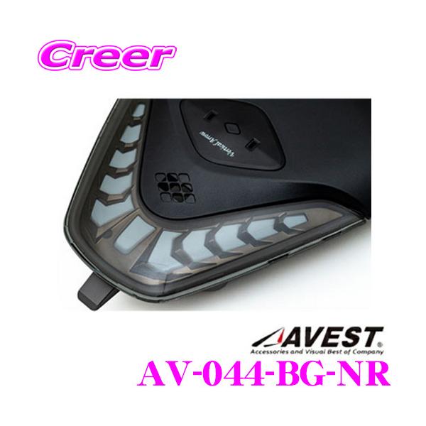 【トヨタ 10系 50系 C-HR(前期)用】【メッキカラー:ブロンズゴールド】※画像はイメージです。