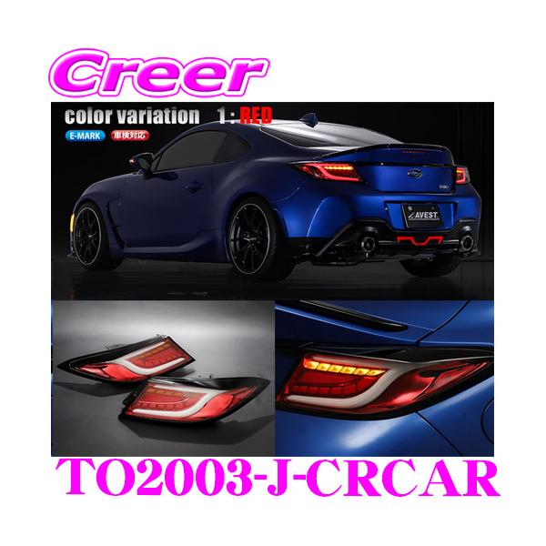 creer-net_avest-to2003-j-crcar creer-net_avest-to2003-j-crcar