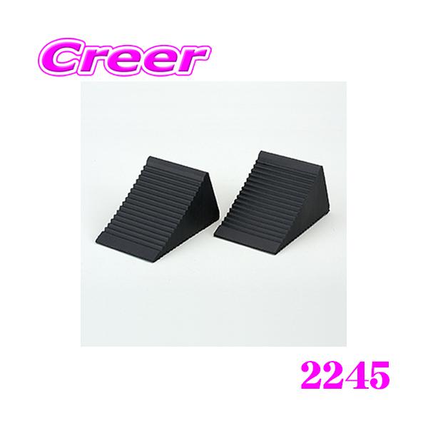 【軽自動車〜普通自動車まで!!】