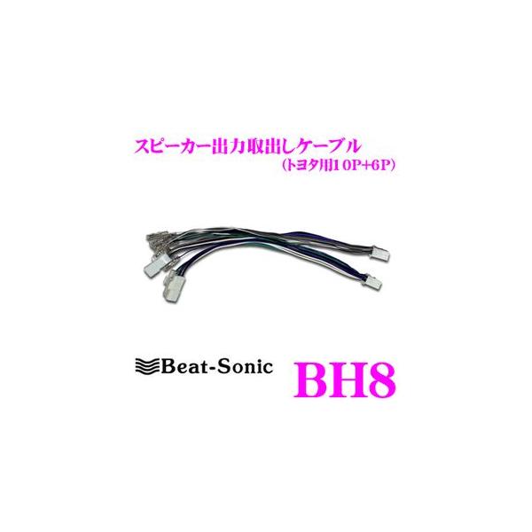 ※画像はイメージです。