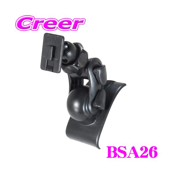 ※画像はイメージです。タグ1：【SBT00689】/タグ2：/タグ3：/タグ4：/タグ5：