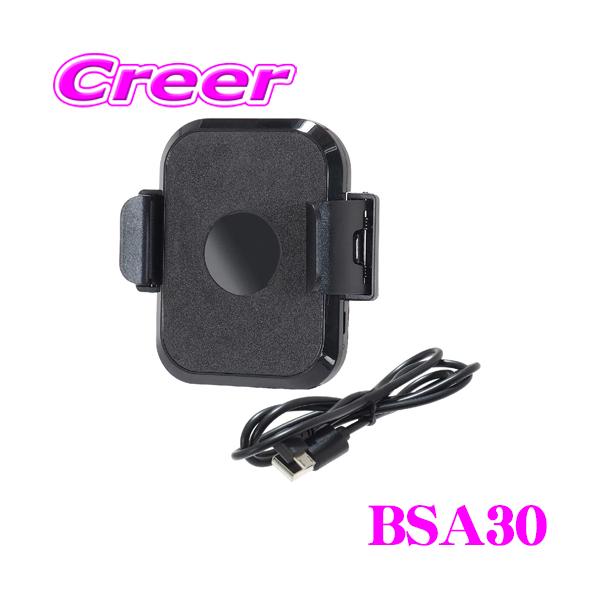 ※画像はイメージです。