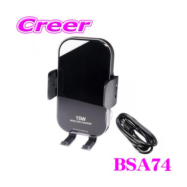 ■特徴・運転操作の邪魔にならない位置、見やすいこだわりの角度にカスタマイズできます。・40系 アルファード ヴェルファイア専用スタンドです。■検索ワードスマホホルダー 携帯ホルダー iPhone 車載 スタンド ホルダー ナビ　専用設計 工...