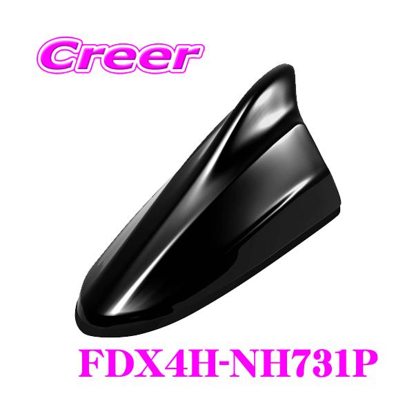 ※画像はイメージです。