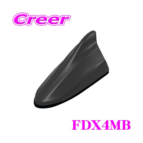 ■特徴・純正のポールアンテナを交換するだけで愛車をスタイリッシュに演出するデザインアンテナが「ドルフィンアンテナ」です。棒アンテナしか付かなかった車にドルフィンアンテナの装着が可能になります。・取り付けはアンテナボス部にケーブルを接続し、か...