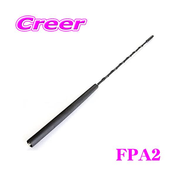 ※画像はイメージです。