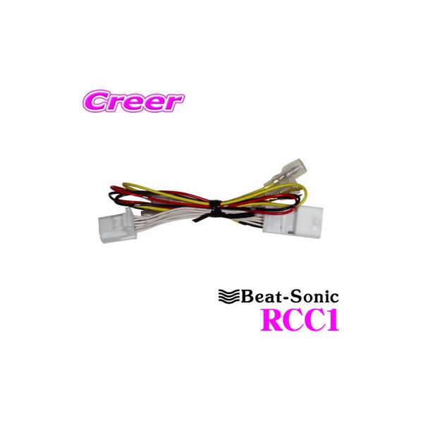 【プリウス20系/ハリアー30系用・MVA-110R/MVA-110RSR/MVA-111R/MVA-111RSR/MVA-89用オプション】※画像はイメージです。