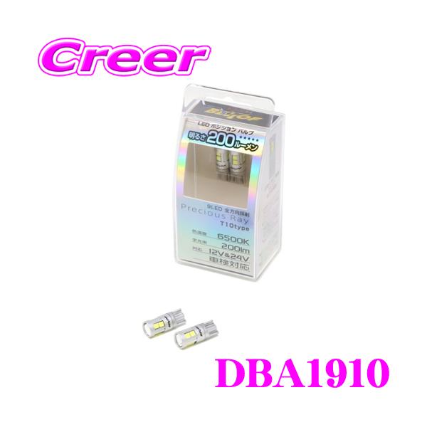 ※画像はイメージです。