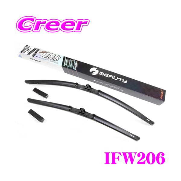 600mm+450mm シリコンゴム 雨用※画像はイメージです。