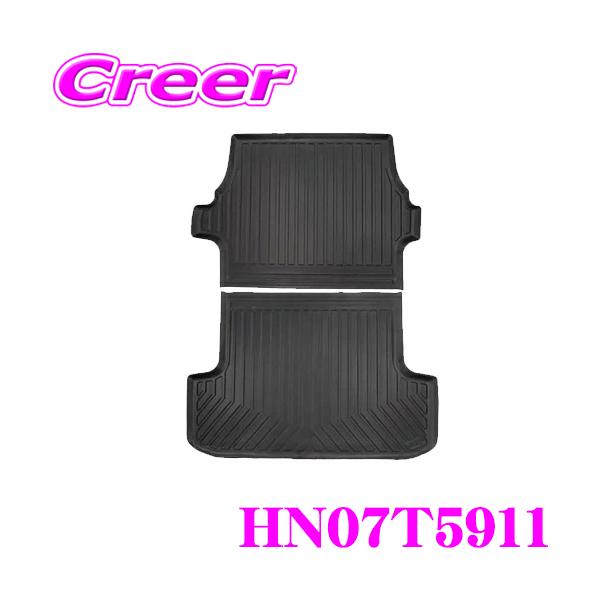 【トヨタ 200系 標準車 1型〜6型共通　標準ボディ(ナロー車) ハイエース】【内装パーツ カスタム ドレスアップ】タグ1：【SBT00161】/タグ2：/タグ3：/タグ4：/タグ5：※画像はイメージです。