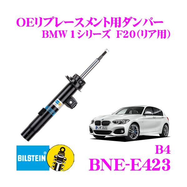 こちらの商品は日本正規品となります。