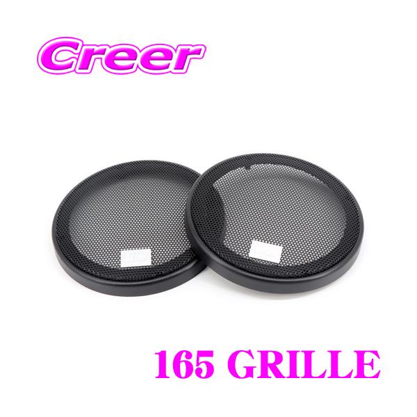 こちらの商品は日本正規品となります。※画像はイメージです。