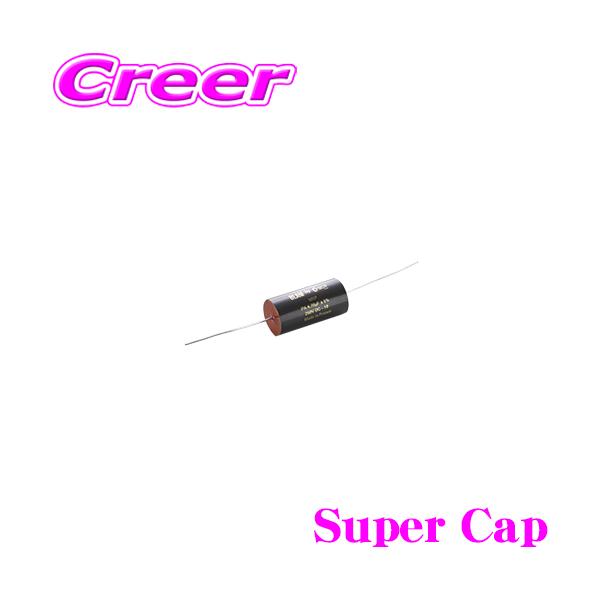 こちらの商品は日本正規品となります。■特徴フレンチ・サウンドと呼ばれる独自のコンセプトをあますことなく実現するスピーカーを開発Signatureシリーズの各コンポーネントはフランスのBLAM本社で設計され、すべてメイド・イン・フランスSig...