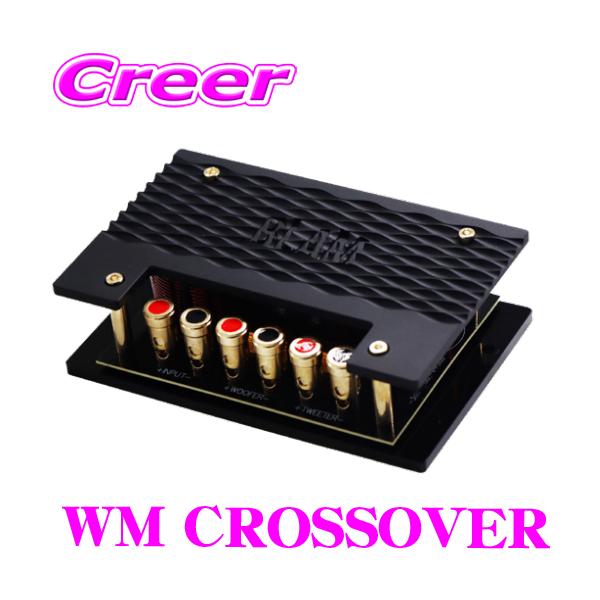 こちらの商品は日本正規品となります。■特徴・Signatureシリーズは、独自コンセプトの「フレンチ・サウンド」に求められる基準をすべて満たしており、ヴォーカルのエモーションを失うことなくミッドレンジの詳細な情報を繊細なバランスで正確に再生...