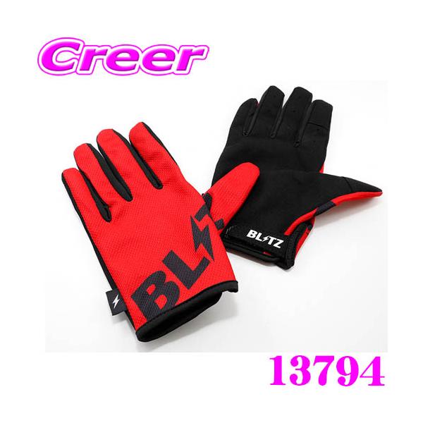 ゆうパケット メール便 対応商品■特徴・ソフトで脱着しやすい素材。・着用したままスマートフォンの操作も可能です！■検索ワードブリッツ ストレッチ メカニクス グローブ フリーサイズ グッズ ポリウレタン ポリアミド 手 レッド 伸縮 ファッ...