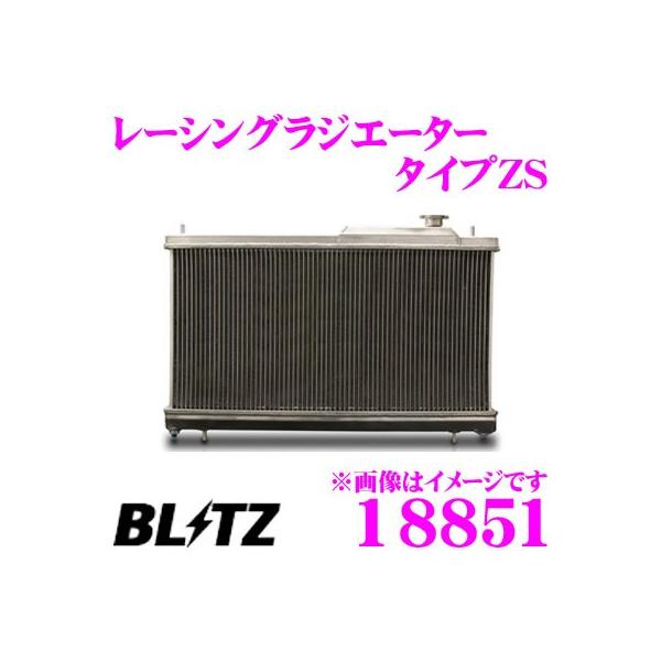 【スズキ ZC31S スイフトスポーツ】