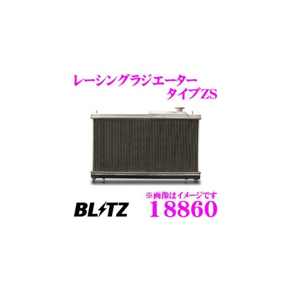 【日産 HCR32 スカイライン/BNR32 スカイラインGT-R 等】