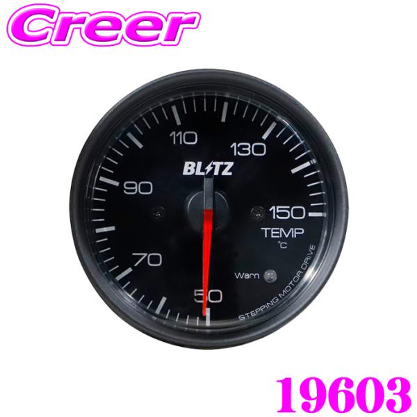 ■特徴・センサーの取り付け場所により、エンジンオイルの温度やラジエータークーラントの温度を表示します。 スポーツ走行など高回転を多用する走行、夏場の極端な渋滞時などにエンジンオイルやクーラントは適正温度を超えてしまうことが多くあります。 エ...