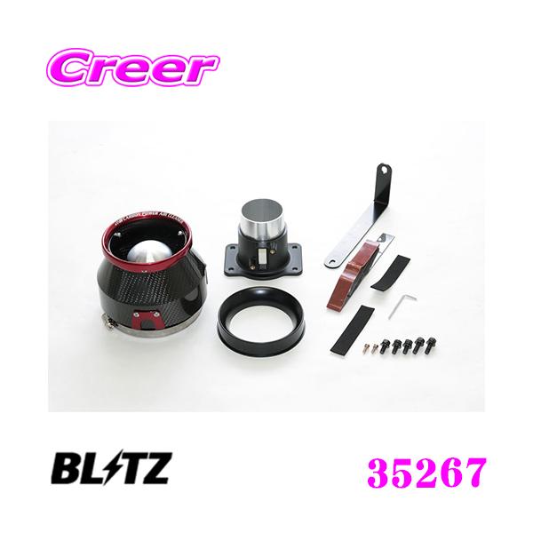 【MXH10/MXPH15 ヤリス ハイブリット用】【MXPJ10/MXPJ15 ヤリス クロス ハイブリット用】タグ1：【SBT00225】/タグ2：【SBT00021】/タグ3：/タグ4：/タグ5：※画像はイメージです