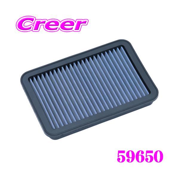 【SUS POWER AIR FILTER LM 純正品番1500A286対応品】タグ1：【SBT01149】/タグ2：【SBT01418】/タグ3：/タグ4：/タグ5：※画像はイメージです。