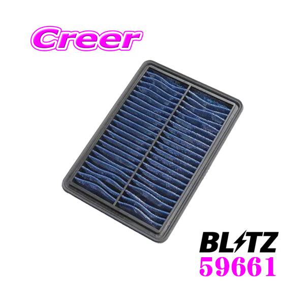 サスパワーエアフィルターLM 純正品番PAH9-13-3A0A対応品タグ1：【SBT00837】/タグ2：【SBT02146】/タグ3：【SBT00861】/タグ4：/タグ5：