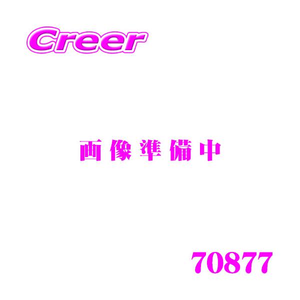 【リターンパーツセット】タグ1：【SBT01053】/タグ2：【SBT01053】/タグ3：【SBT01072】/タグ4：/タグ5：