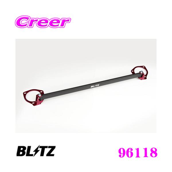 ・ブリッツのストラットタワーバー、96118です。・軽量かつ高剛性を実現した幅50mm、厚さ15mmの中空構造アルミシャフトを採用することで、コーナリング時やブレーキング時のボディの歪みを抑制しサスペンションの性能をフルに発揮させ、車の運動...