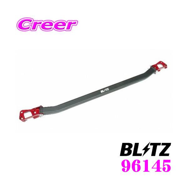 GRヤリス ボディ・ドライブトレーン関連※画像はイメージです。