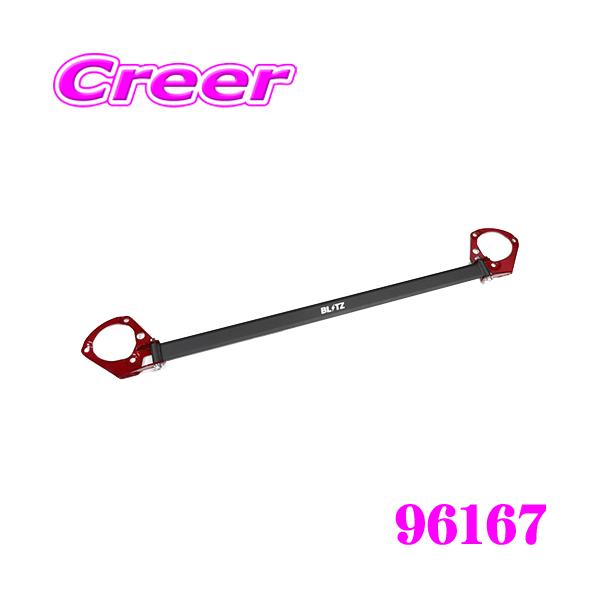 ※画像はイメージです。タグ1：【SBT00654】/タグ2：/タグ3：/タグ4：/タグ5：