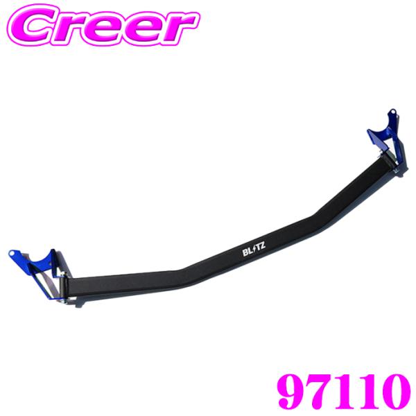 ■特徴・軽量かつ高剛性を実現した幅50mm、厚さ15mmの中空構造アルミシャフトを採用することで、コーナリング時やブレーキング時のボディの歪みを抑制しサスペンションの性能をフルに発揮させ、車の運動性能を向上させます。・幅広い50mmのシャフ...