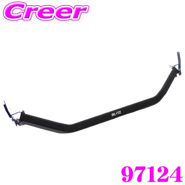 ■特徴・軽量かつ高剛性を実現した幅50mm、厚さ15mmの中空構造アルミシャフトを採用することで、コーナリング時やブレーキング時のボディの歪みを抑制しサスペンションの性能をフルに発揮させ、車の運動性能を向上させます。・幅広い50mmのシャフ...