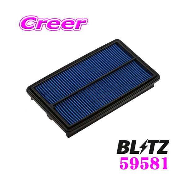 【純正品番17220-RRA-A00対応品】※製品画像はイメージです。商品によって形状が異なります。