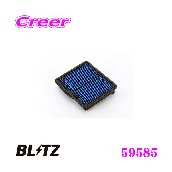 【パワーエアフィルターLMD】【純正品番MQ706235対応品】※製品画像はイメージです。商品によって形状が異なります。